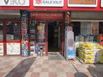 Fatih Hırdavat (Ankara, Mamak, Sağduyu Cad., 73), yapı mağazası  Ankara'dan