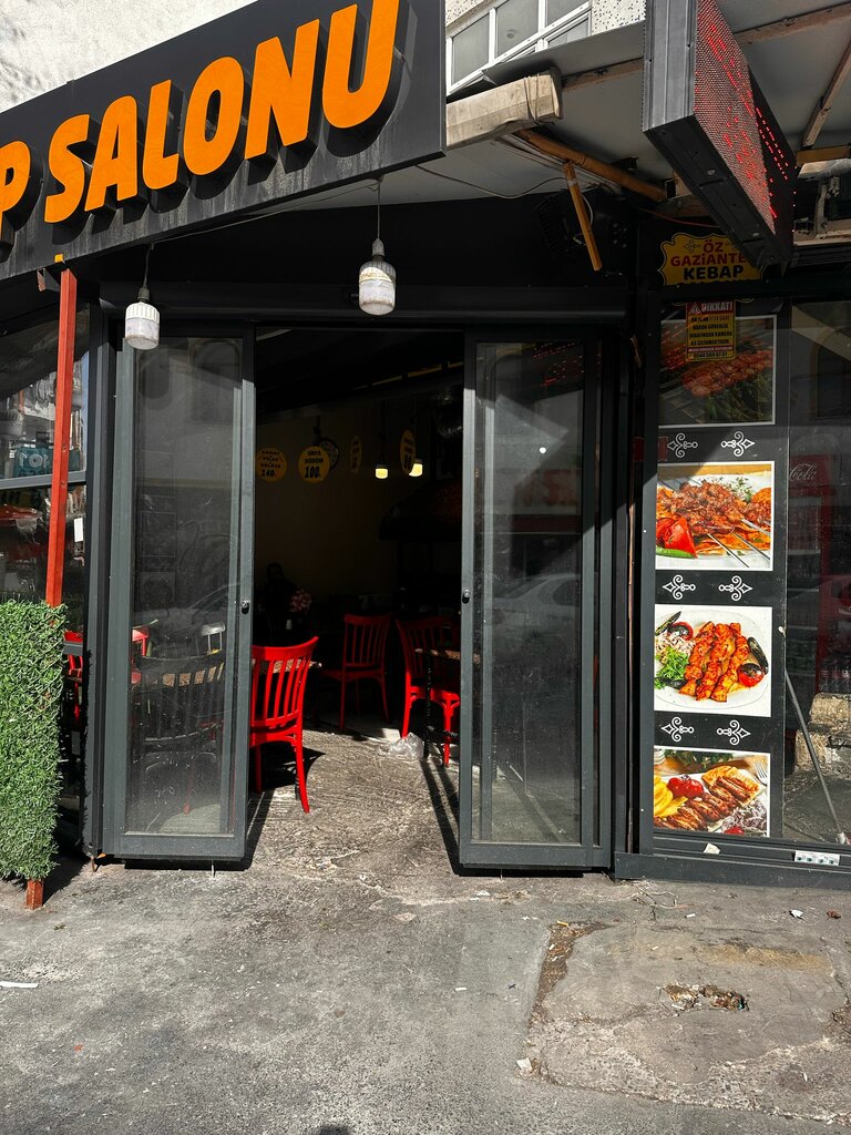 Restoran Öz Gaziantep Kebap Salonu, İstanbul, foto