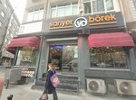 Sarıyer Börek (İstanbul, Şişli, İzzet Paşa Mah., Yeni Yol Cad., 34A), ekmek fırını  İstanbul'dan