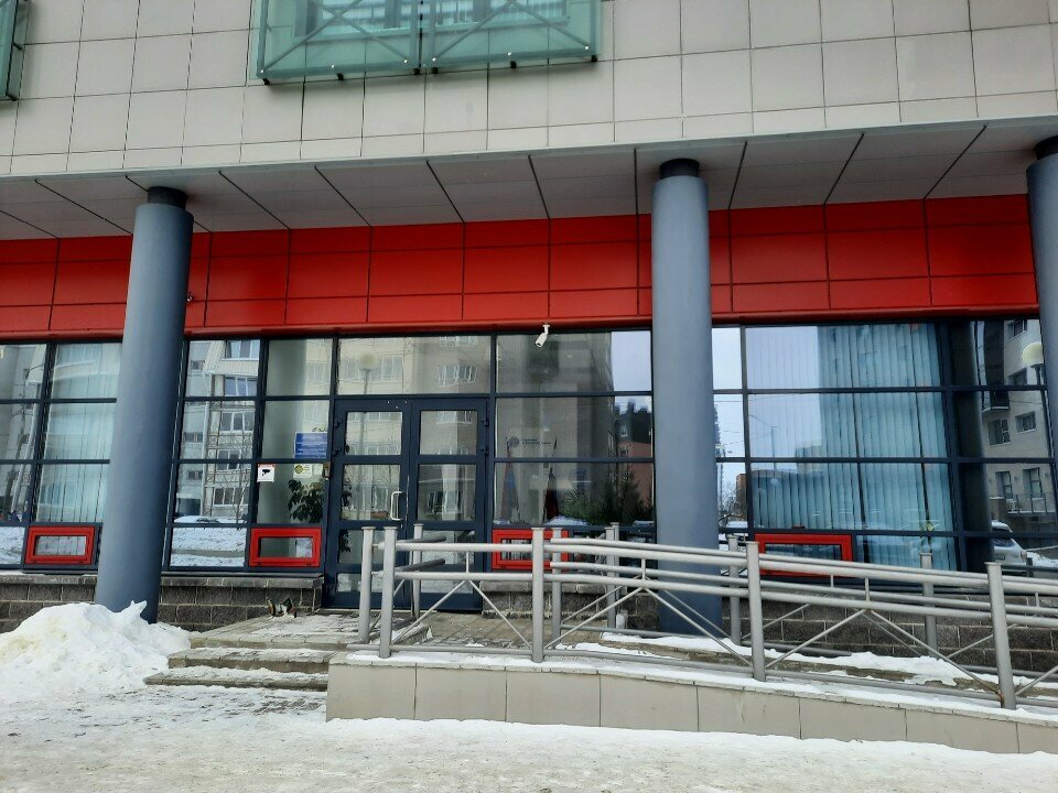 Denetim firmaları Upravleniye po Respublike Kareliya Fgup RChTs TsFO V Szfo, Petrozavodsk, foto