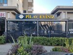 Pilav Eviniz (İstanbul, Sancaktepe, Kanuni Cad., 4/1B), fast food  İstanbul'dan