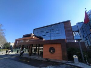 Acıbadem Mehmet Ali Aydınlar Üniversitesi Kütüphanesi (İstanbul, Ataşehir, Kayışdağı Cad., 32-36A), kütüphaneler  İstanbul'dan
