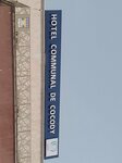 Hôtel Communale de Cocody (Abidjan, Cocody, Rue A48), otel malzemeleri ve ekipmanları  Abican'dan