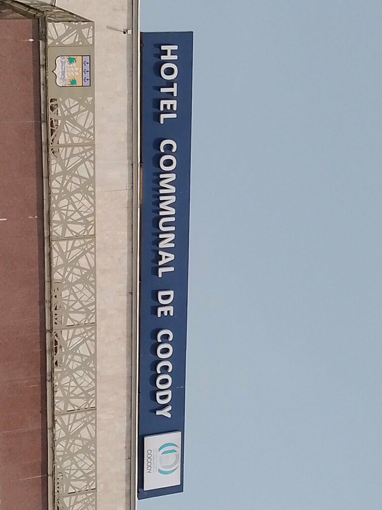 Otel malzemeleri ve ekipmanları Hôtel Communale de Cocody, Abican, foto