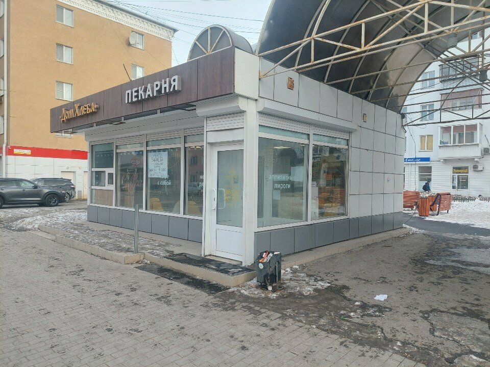 Ekmek fırını Дом Хлеба, Kurgan, foto