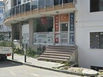 Kutay Teknik (Dizdariye Mah., Cami Sok., No:17, Büyükçekmece, İstanbul), kazan ve kazan ekipmanları  İstanbul'dan