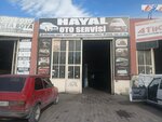Hayal Oto Servisi (Çomaklı Mah., Kutsal Cad., No:4AB, Meram, Konya), oto servis ve bakım ekipmanları  Konya'dan