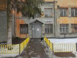 Ввр (Penza, Zheleznodorozhniy District, Penza-4 Microdistrict), mobilya mağazaları  Penza'dan