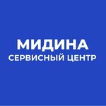 Midina servis (Lenina Street No:30), telefon tamir servisi  Neftekamsk'tan