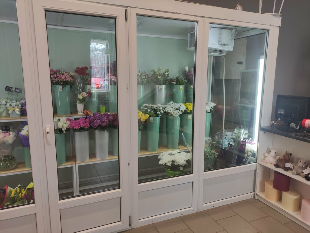Çiçekçiler Сток Цветок, Moskova ve Moskovskaya oblastı, foto