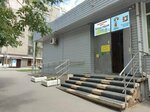 Всегда рядом (Rabochaya ulitsa No:29/39), sivil toplum kuruluşları  Saratov'dan
