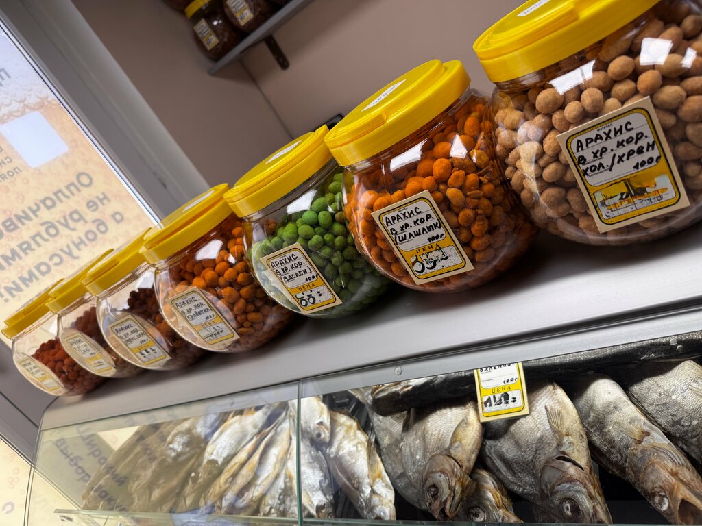 Bira dükkanı King Beer, Tver, foto