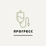 Прогресс (Novoroschinskaya Street No:4), sosyal rehabilitasyon merkezi  Saint‑Petersburg'dan
