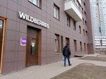 Wildberries (Zavodskaya Street No:15, territoriya Ust-Slavyanka), teslimat noktası  Saint‑Petersburg'dan