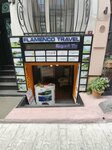 Flamenco Travel (Kocatepe Mah., Cambazoğlu Sok., No:18A, Beyoğlu, İstanbul), turizm acenteleri  İstanbul'dan
