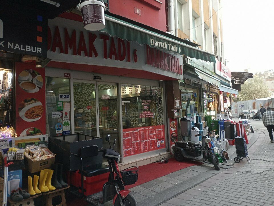 Kantin, yemekhane Damak Tadı 6, İstanbul, foto