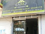 Famz (Badar Commercial 12th Street No:402), i̇ç dekorasyon ürünleri  Karaçi'den