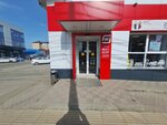 Т-Банк (1 Maya Street No:348), atm'ler  Krasnodar'dan