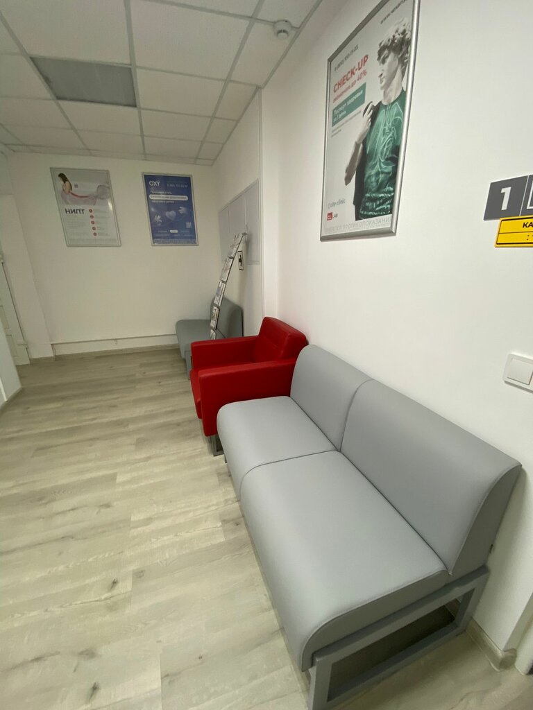 Tıbbi laboratuvarlar Cl Lab, Krasnodar, foto