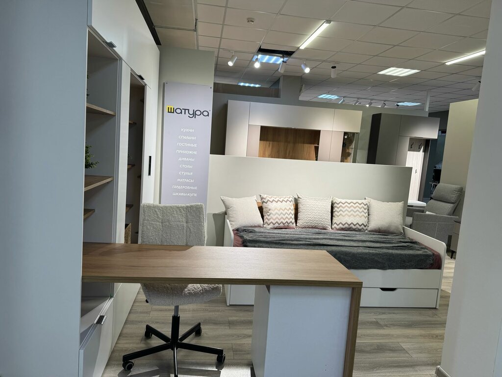 Mobilya mağazaları Шатура, Angarsk, foto