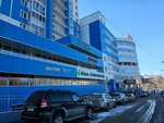 МСЭ Бюро № 6, филиал психиатрического профиля (Baykalskaya Street No:208), heyet raporu  Irkutsk'tan