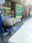 Matab Rafigh Saeed Dawakhana and Pansar Store (Dhoke Mangtal-Pirwadhai Road No:ZA1788, Pirwadhai), market  Rawalpindi'den