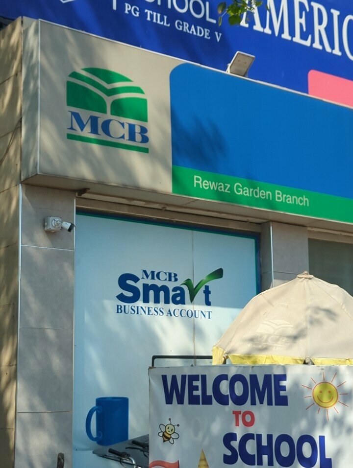 Banka Muslim Commercial Bank, Lahor, foto