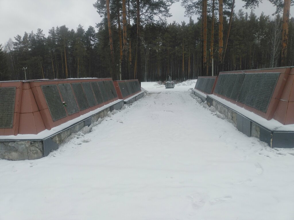 Sanat atölyeleri Камень верований, Yekaterinburg, foto