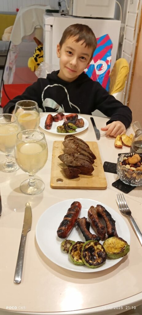 Çocuk ve gençlik merkezleri Gooseberry, Otradnoe, foto