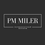 Pm Miller (ulitsa Bratyev Sizykh No:11А, Novobaydaevskiy Microdistrict), kalıcı makyaj stüdyosu  Novokuznetsk'ten