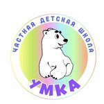 Umka (Novorossiyskaya ulitsa No:98, stanitsa Gostagayevskaya), kurs  Krasnodarski krayından