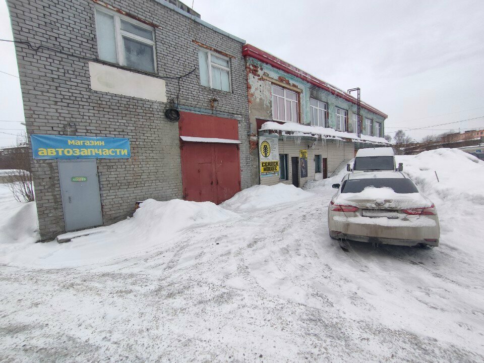 Müzik enstrumanların tamiri Гитарная мастерская, Murmansk, foto