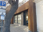 Sabah Chess Academy (Izmir Street No:21B), eğitim merkezleri  Bakü'den