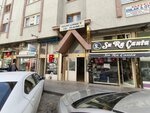 Koçak Emlak (Gaziosmanpaşa Mah., 377. Sok., No:20, Gölbaşı, Ankara), i̇nşaat firmaları  Ankara'dan