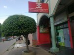 Centro Radiológico Digital 3e - Suc. Villa 1ero De Mayo (Santa Cruz de la Sierra, Distrito Municipal 6, Subdistrito 140B, Calle 3, 4), alternatif tıp merkezleri  Bolivya'dan