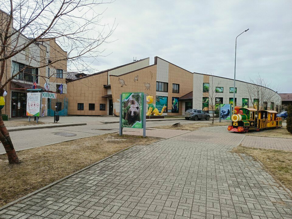 Konser salonları Летний театр, Yaroslavl, foto