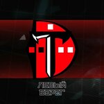 Dream Team (Ostuzheva Street No:6), bilgisayar kulübü  Voronej'den