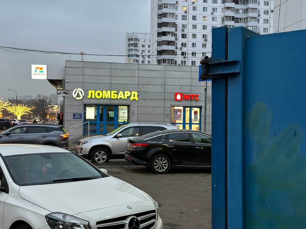 Rehincilik Для тебя, Moskova, foto