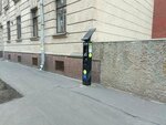 Паркомат № 7821 (Bolshoy Vasilyevskogo Ostrova Avenue No:74), parkomat  Saint‑Petersburg'dan