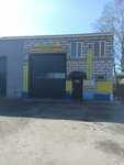 Государственный техосмотр (Transportnaya ulitsa No:5Б, Suzdal), araç muayene istasyonları  Suzdal'dan