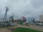 Coffie Point (40 let Pobedy Street No:129/1), al götür kahve  Krasnodar'dan