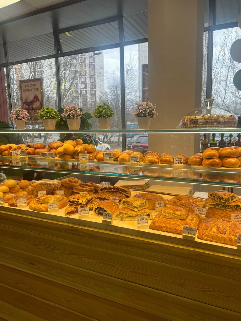 Kahve dükkanları Lea Lea coffee, Moskova, foto