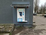 Автомат по продаже воды (Bogdana Khmelnitskogo Street No:117), su satışı  Kaliningrad'dan