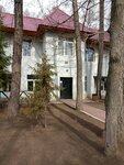 Joint-Stock Commercial Bank Ak Bars Ak Bars Bank (Chuvash Republic, Cheboksary Urban District, Leninskiy District, Lesnaya Street, 1), ödeme terminali  Cheboksary'den