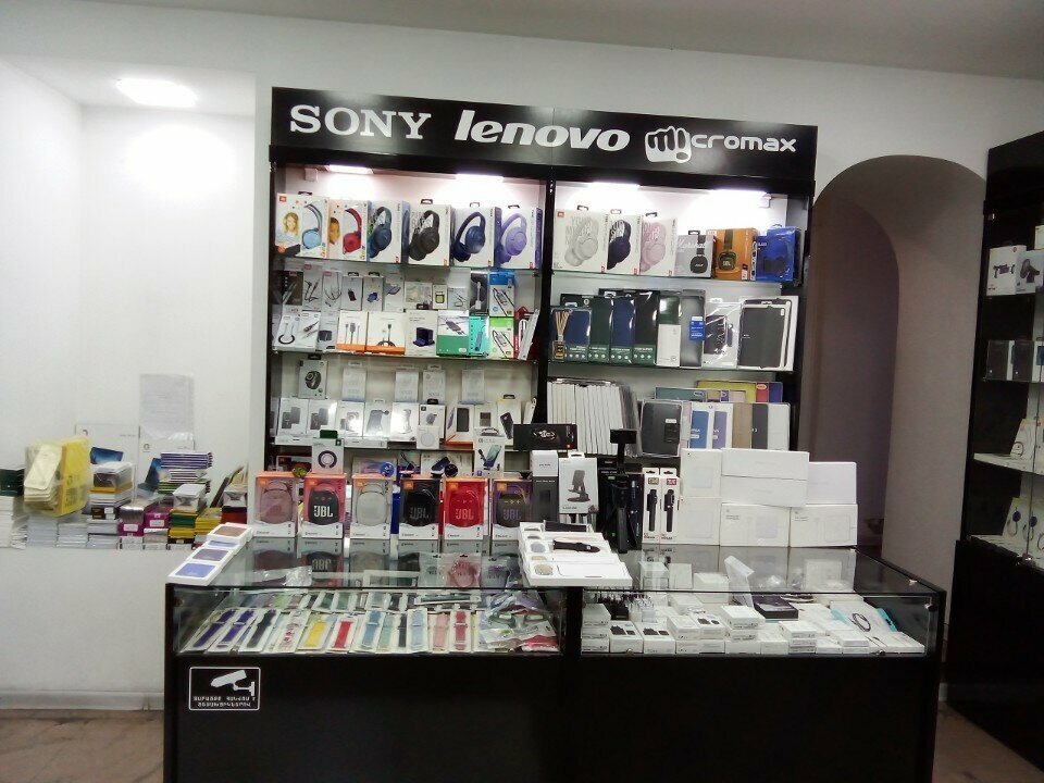 Elektronik eşya mağazaları Mobile City, Erivan, foto