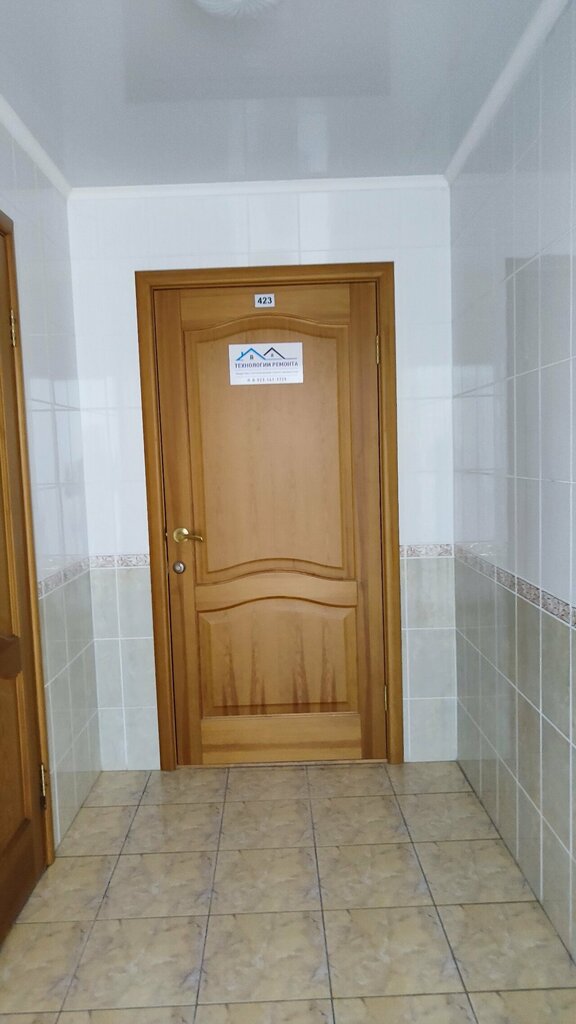 i̇nşaat ve tasarım hizmetleri Технологии ремонта, Barnaul, foto