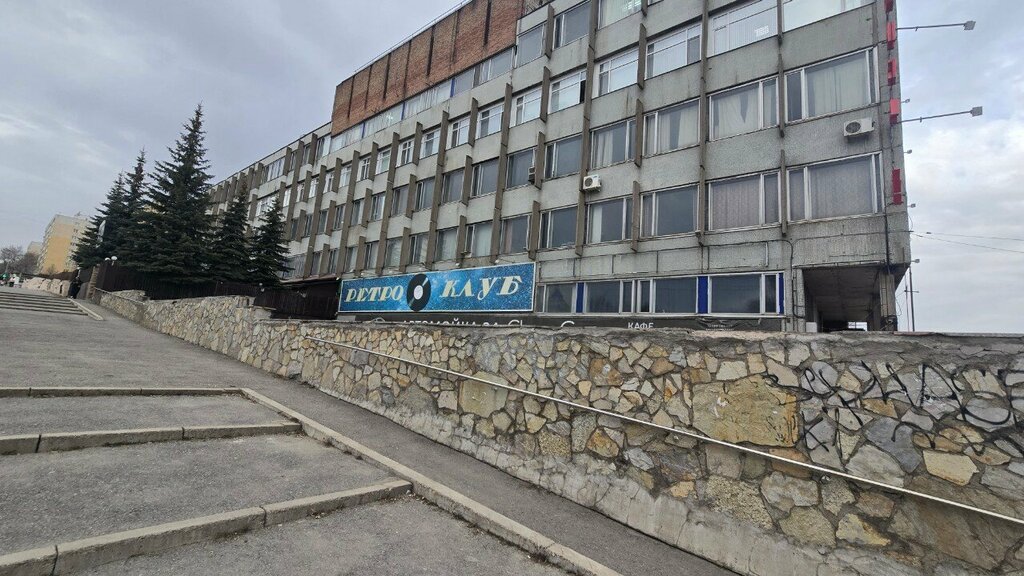 Kuaförler Roza Makes Beautiful, Ufa, foto