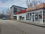 Продукты (Korablestroiteley Avenue No:2Б), market  Nijni Novgorod'dan