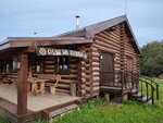 Сады на Кудебе (Pskov Region, Palkinsky District, Novousitovskaya volost), konuk evi  Pskovskaya oblastından
