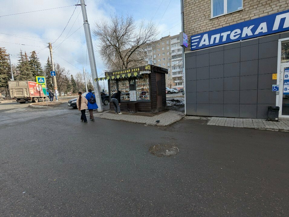 Ekmek fırını Бураевский хлеб, Ufa, foto